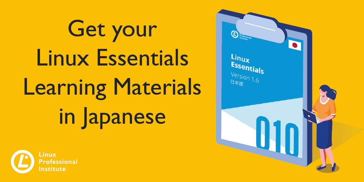 Linux Essentials Learning Materials now available in Japanese | Linux ...