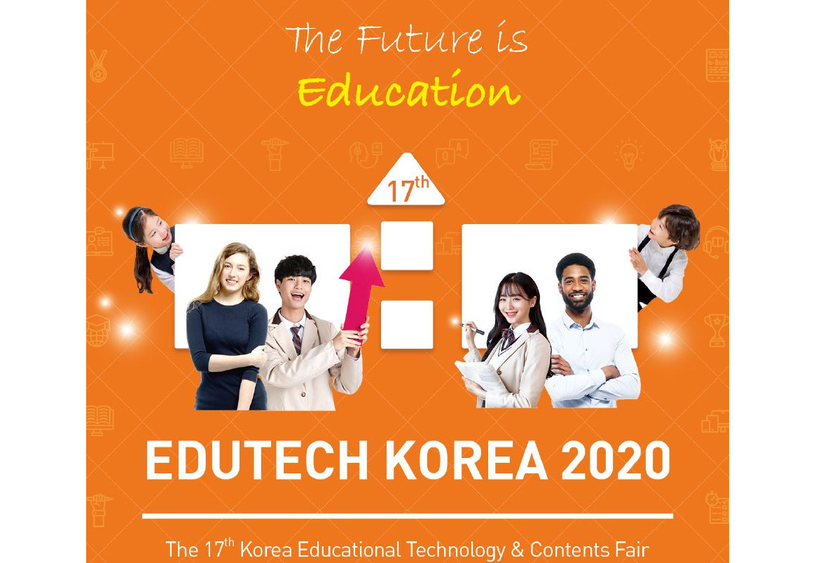 LPI Excited to Participate in EduTech Korea 2020 - Linux Professional Institute (LPI)