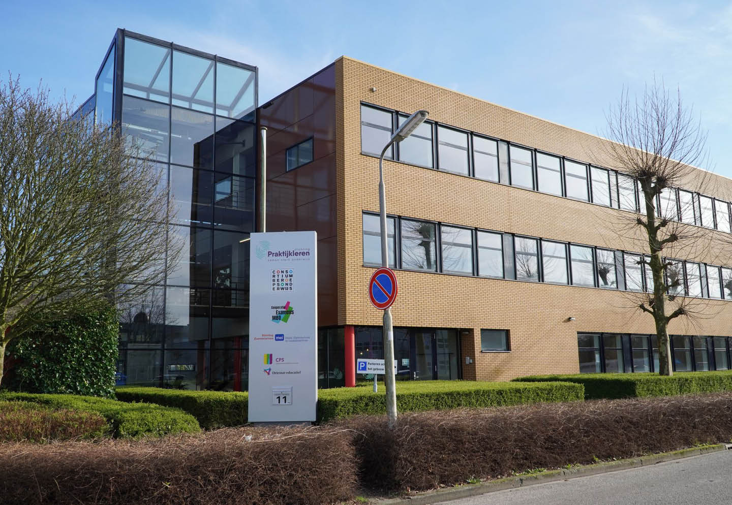 LPI Certifications and the Netherlands National Qualification Framework ...